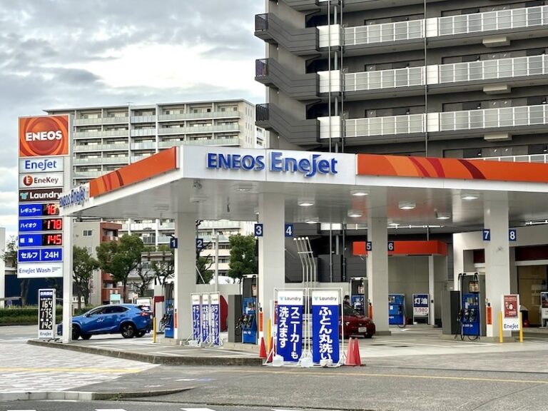 auペイが使えるガソリンスタンド【最新】近くのau PAY決済可のSSはどこ？